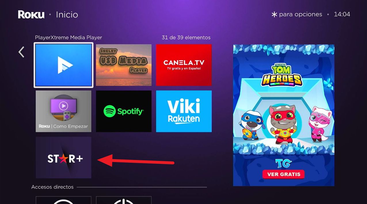 Cómo instalar aplicaciones a un dispositivo Roku o Roku TV | DenisTec